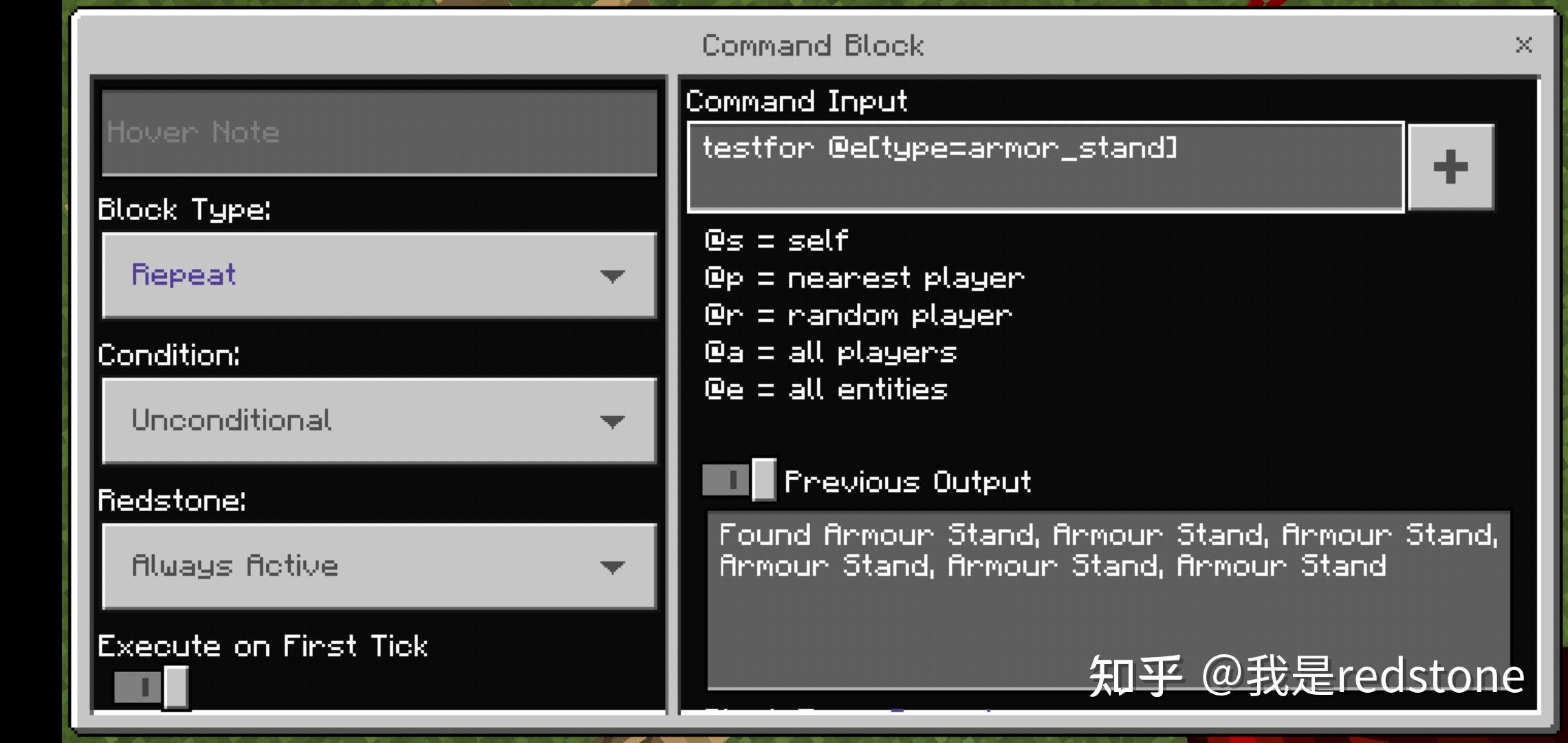 MINECRAFT 指令教程（8） ——坐标与/testfor指令 - 知乎