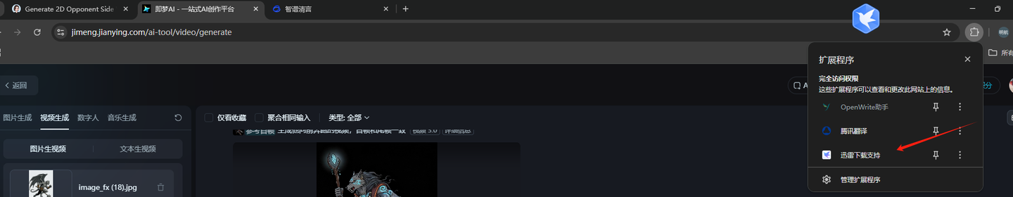 开始学习做游戏，就现在!!! - 知乎