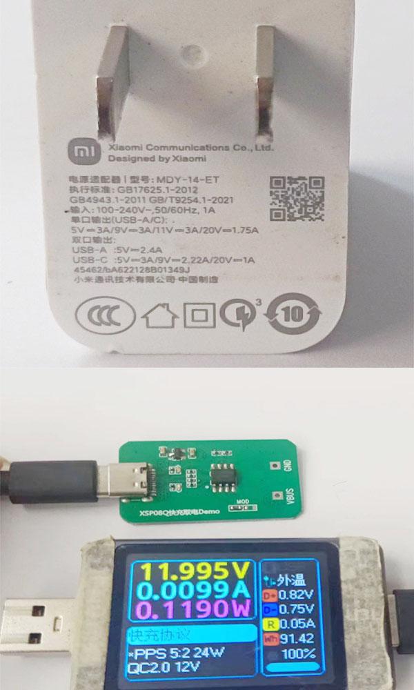 PD Sink 取电协议芯片工作原理及应用场景 - 知乎