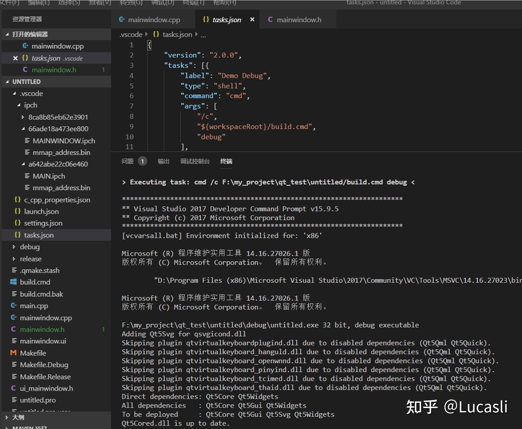 如何在vscode上使用QT - 知乎