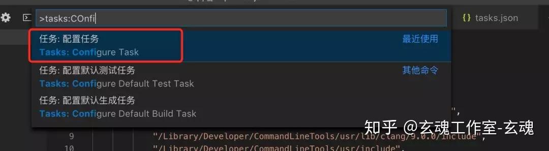 无废话--Mac OS, VS Code 搭建c/c++基本开发环境 - 知乎