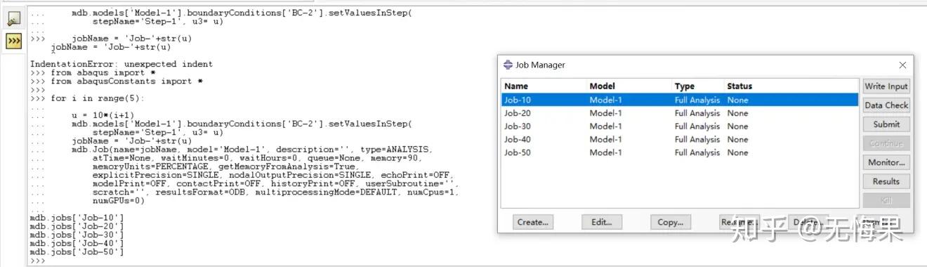 Abaqus-python脚本到底应该怎么写？一文带你入门 - 知乎