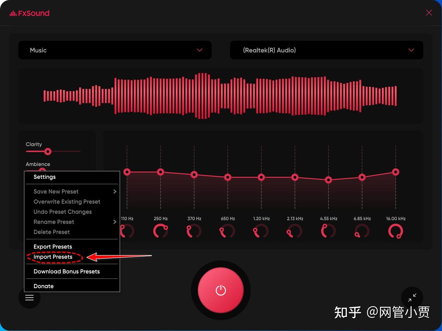 硬件不够，软件来凑？这次可有点不一样！音效增强软件 FXSound 让你坐享殿堂级音响设备效果！ - 知乎