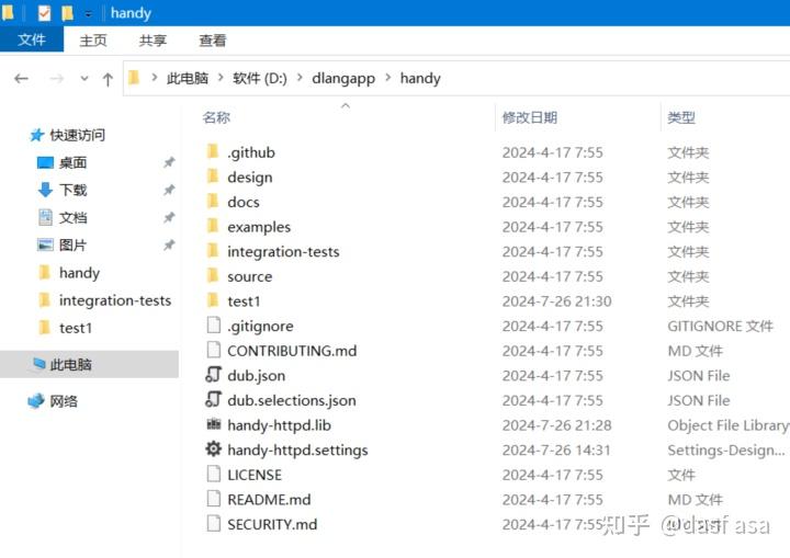D语言最小webapp开发框架--handy--阅读笔记 - 知乎