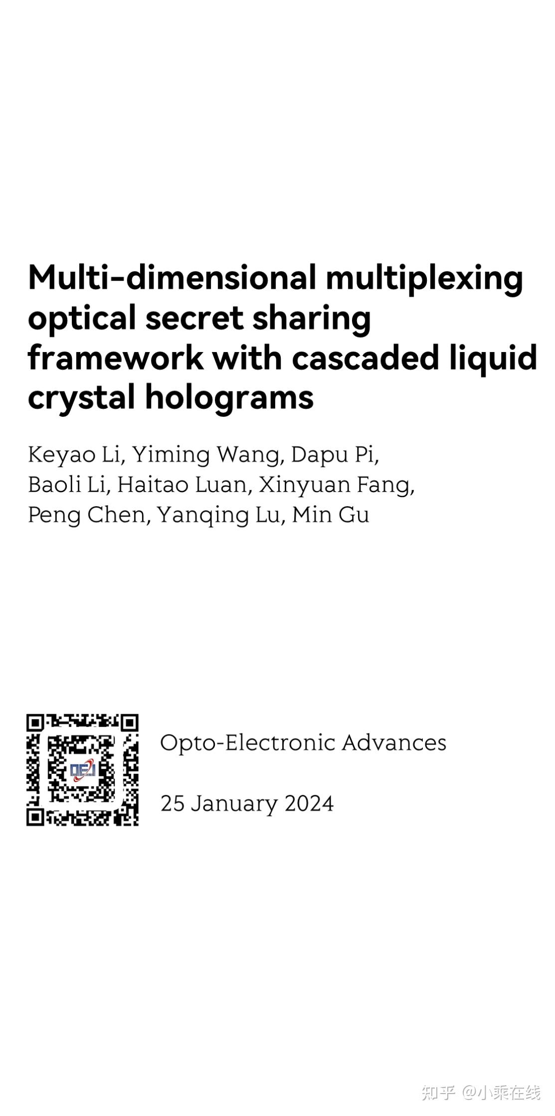 Multi-dimensional multiplexing optical secret sharing framework with ...