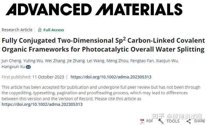 COFs，最新Advanced Materials！ - 知乎