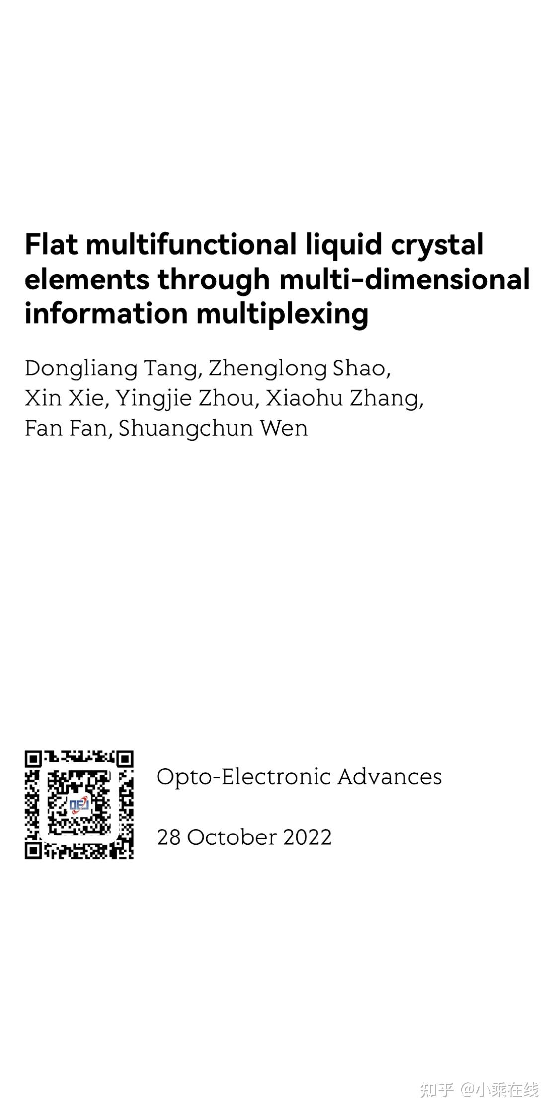 Flat multifunctional liquid crystal elements through multi-dimensional ...
