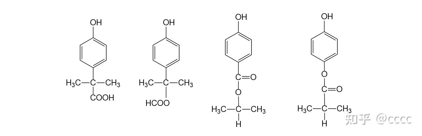 2024高考化学广西卷试题解析 - 知乎