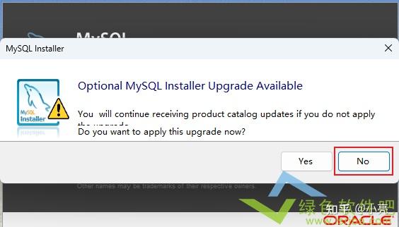 win11安装配置MySQL超详细教程（保姆级），MySQL安装不显示开发者选项及启动错误解决办法 - 知乎