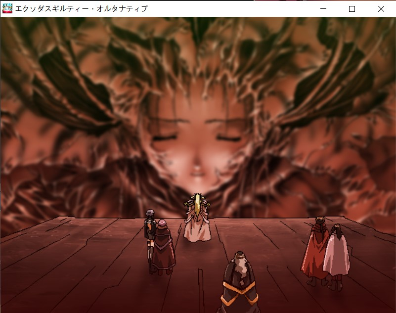 黄油日记206.Exodus Guilty - 知乎