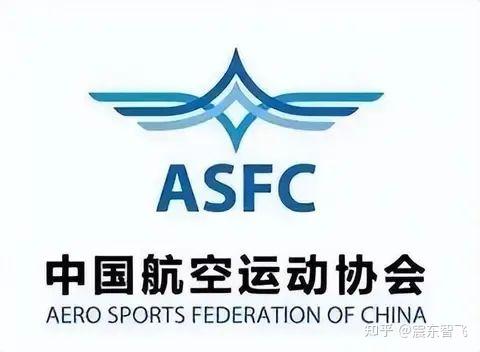 无人机飞手证全解析！如何选对课程？CAAC/AOPA/ASFC/UTC区别一次说清！ - 知乎