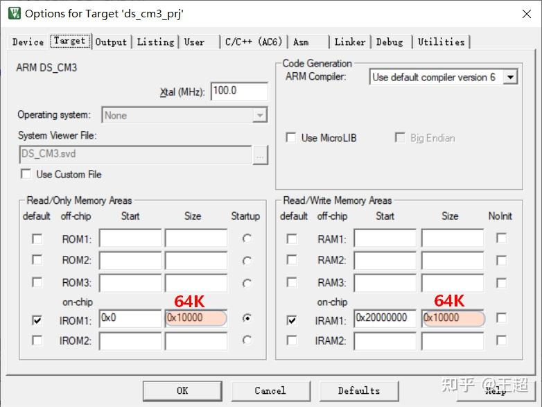手把手教你在FPGA上运行一个ARM Cortex-M3软核 - 知乎