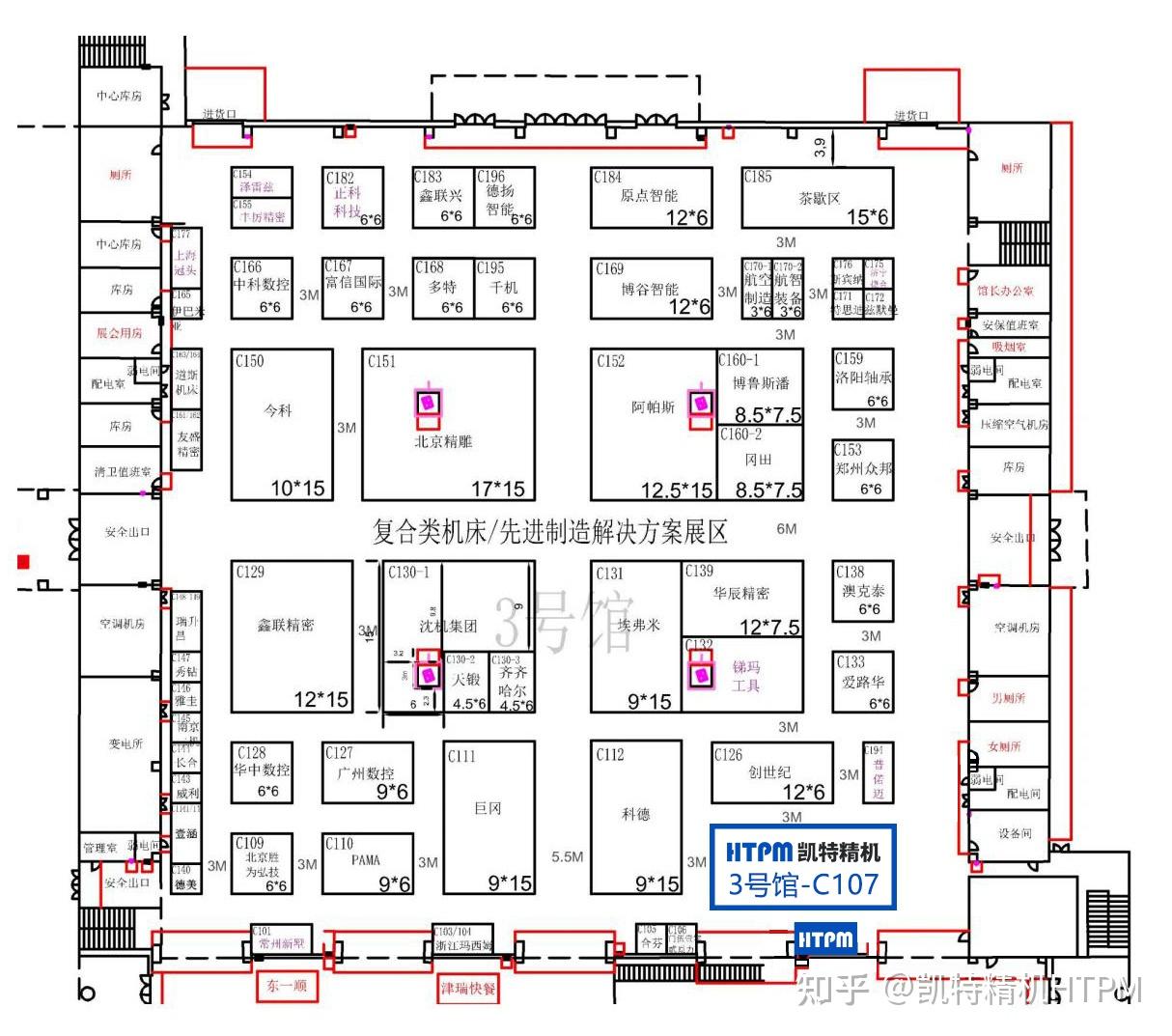 CAEE精彩即将呈现，凯特精机带你一探究竟！ - 知乎