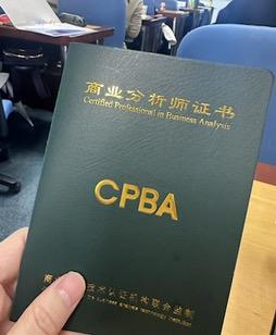 了解CPBA ESG - 知乎