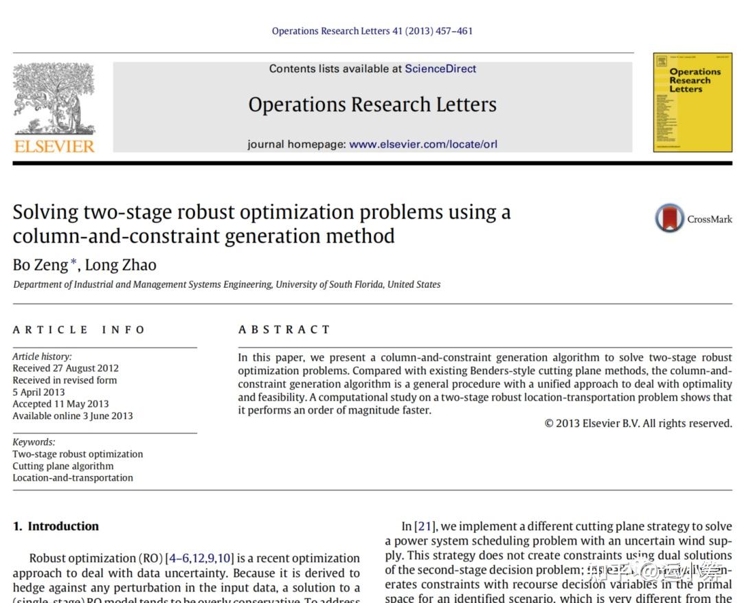 鲁棒优化和直接取不确定参数的边界值有何不同？ - 知乎