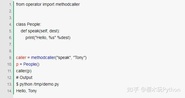 如何在 Python 中调用函数？九种方法任你挑选 知乎 1818