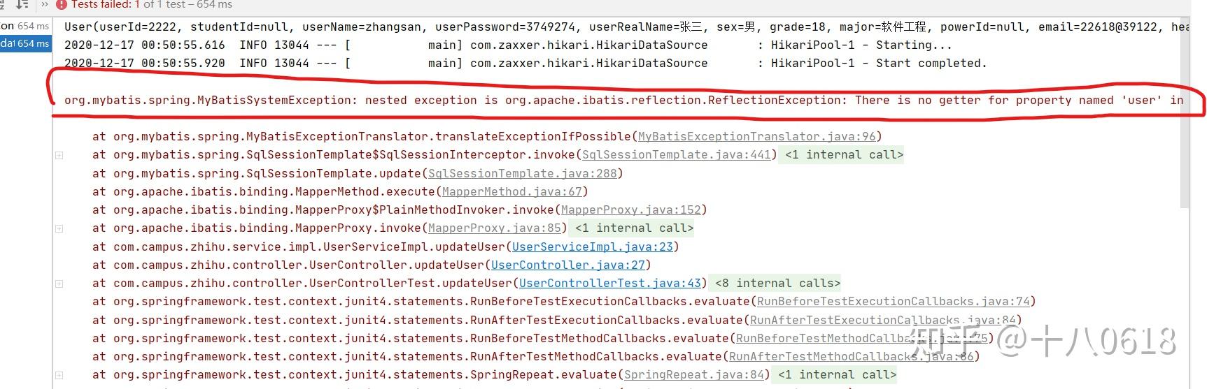 mybatis报错：ReflectionException - 知乎