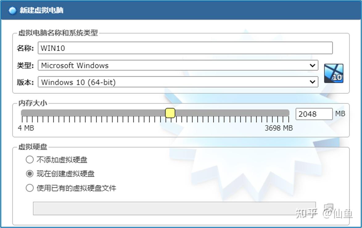 从全能到专业！华硕AS6704T NAS深度评测与玩机教程 - 知乎