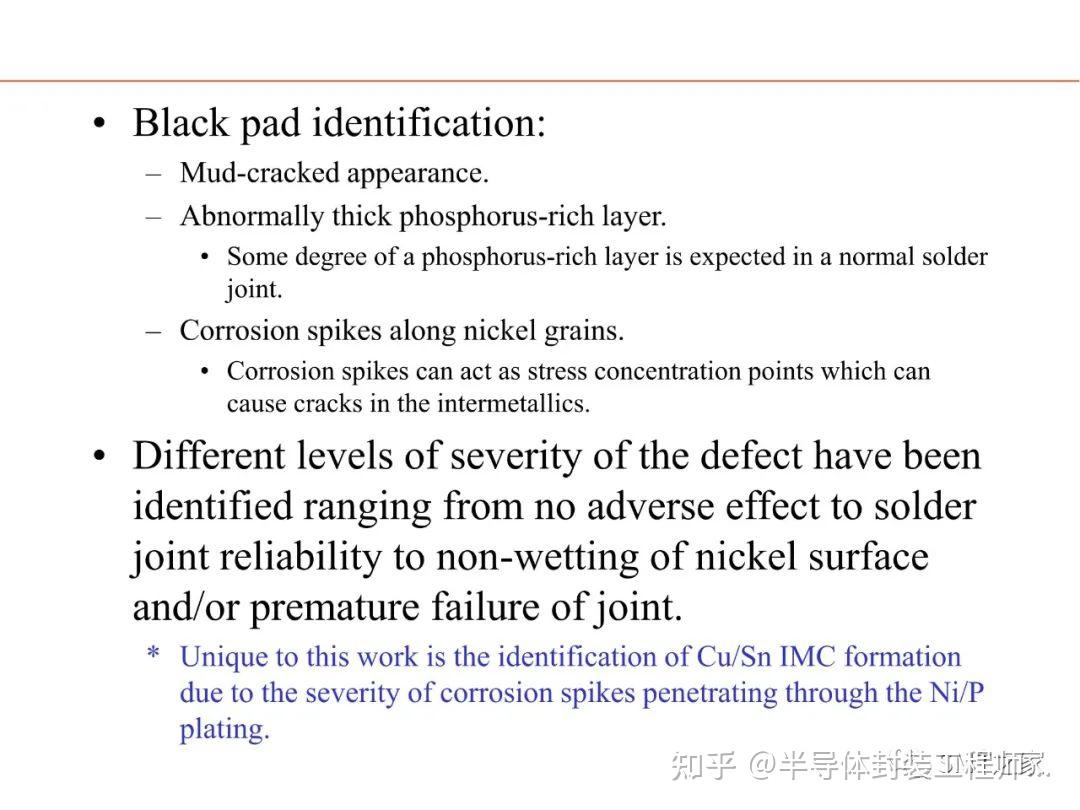 干货分享丨黑盘缺陷分析-Black-Pad-Defect PPT - 知乎