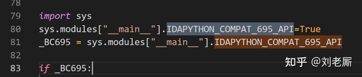 在 VSCode 中调试 IDAPython 脚本 - 知乎