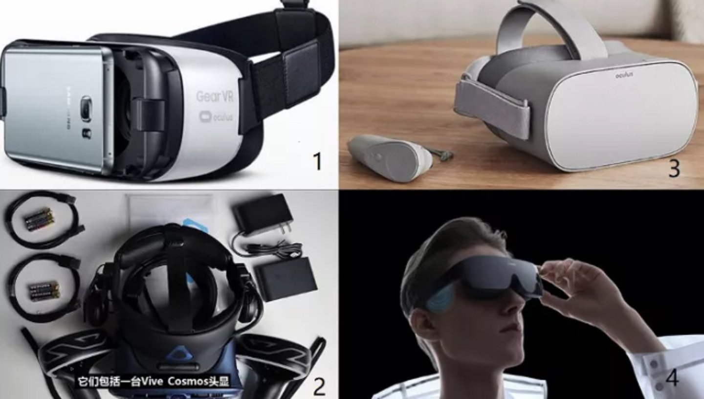 一文读懂VR/AR/MR/XR，全面解析各种R概念 - 知乎