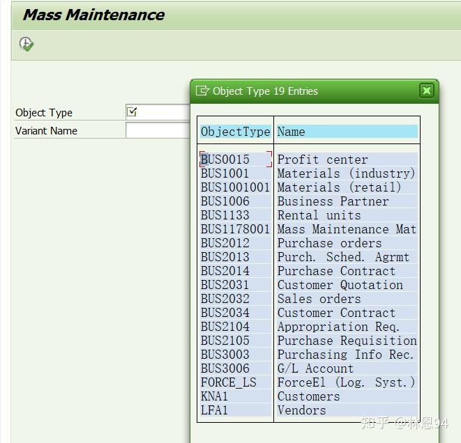 我的SAP运维日常_0007_GENERAL_使用MASS导入EXCEL对同一字段实现不同值的更改 - 知乎