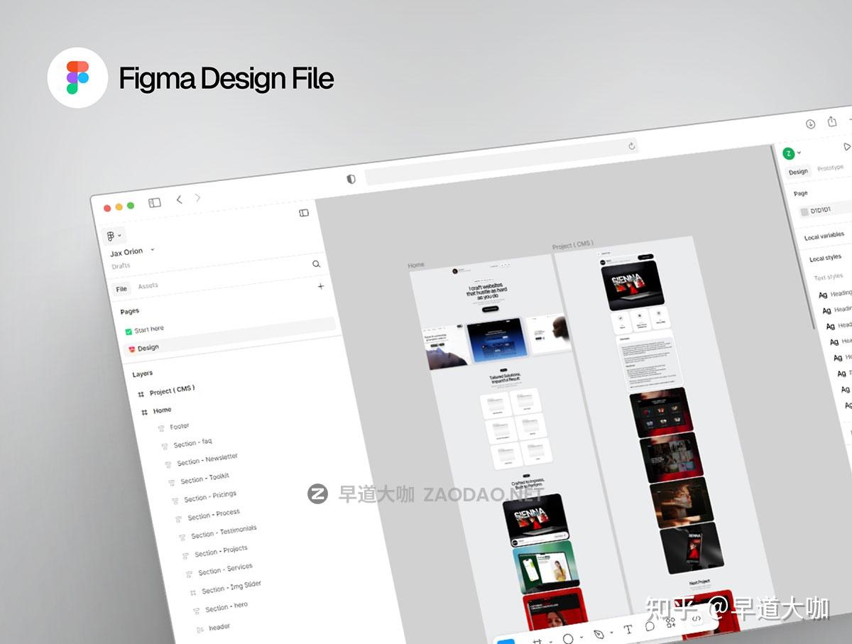 简约设计作品集案例工作室网站ui界面设计figma/framer模板素材 Jax Orion — Ultimate Portfolio ...