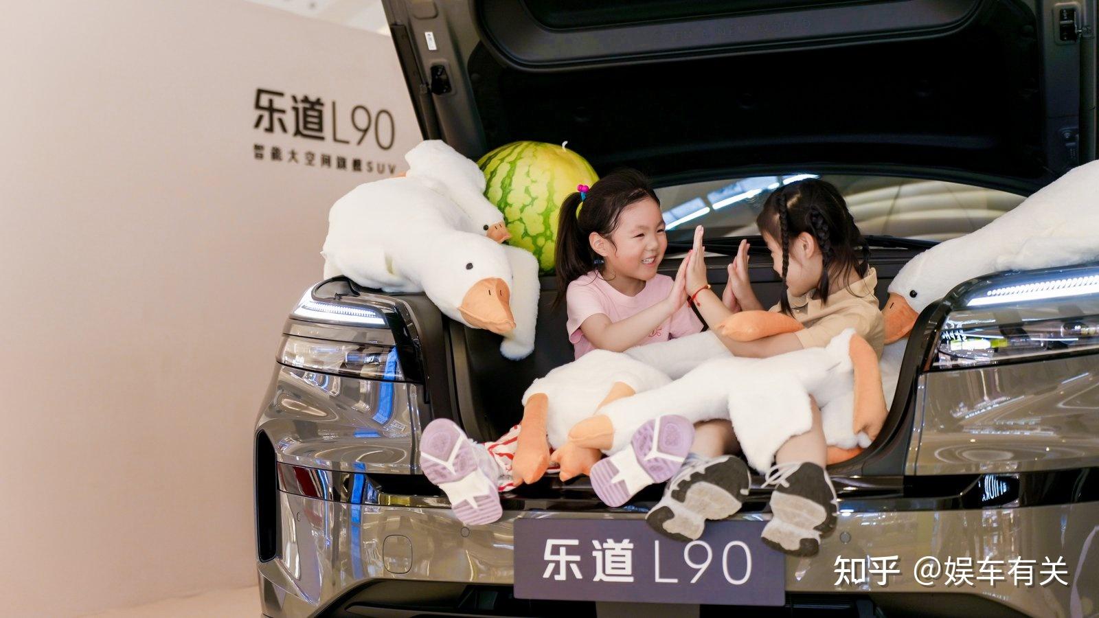 蔚来乐道L90引爆南京！19.39万起，“空间魔法”重塑家庭出行想象 - 知乎