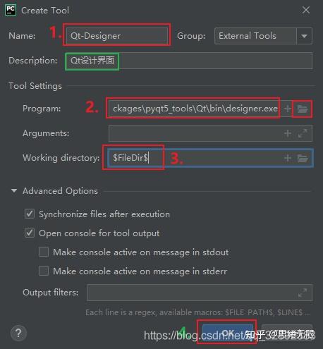 PyCharm安装PyQt5及其工具（Qt Designer、PyUIC、PyRcc）详细教程 - 知乎