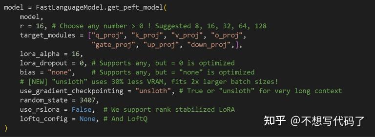 Unsloth 的大模型微调指南 - 知乎