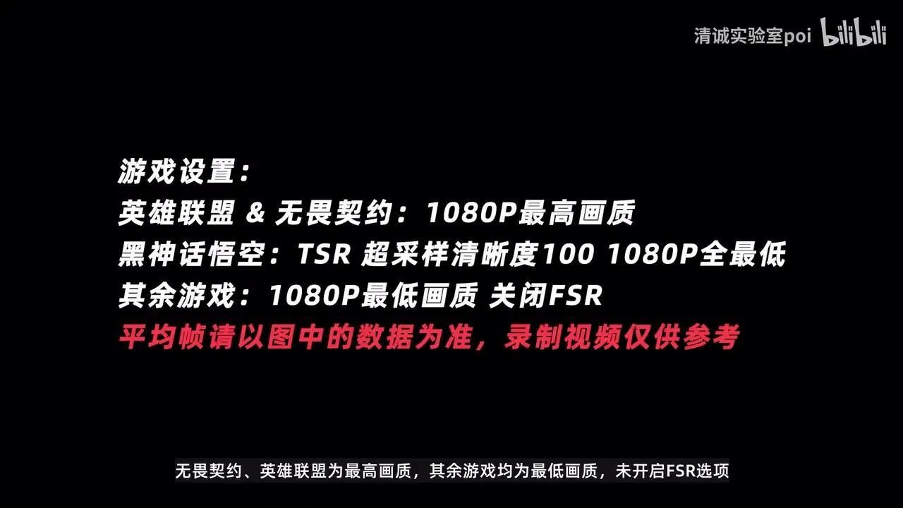 600块的i5 13490F是否值得购买？相比12400F又有多少差距 - 知乎