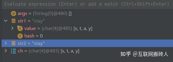 不进来看看这么细的String类吗？ - 知乎