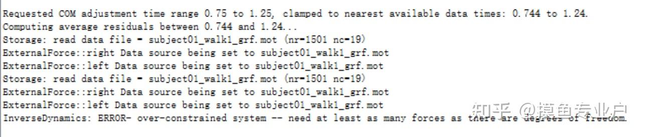 Opensim外骨骼人机耦合仿真分析教程 - 知乎
