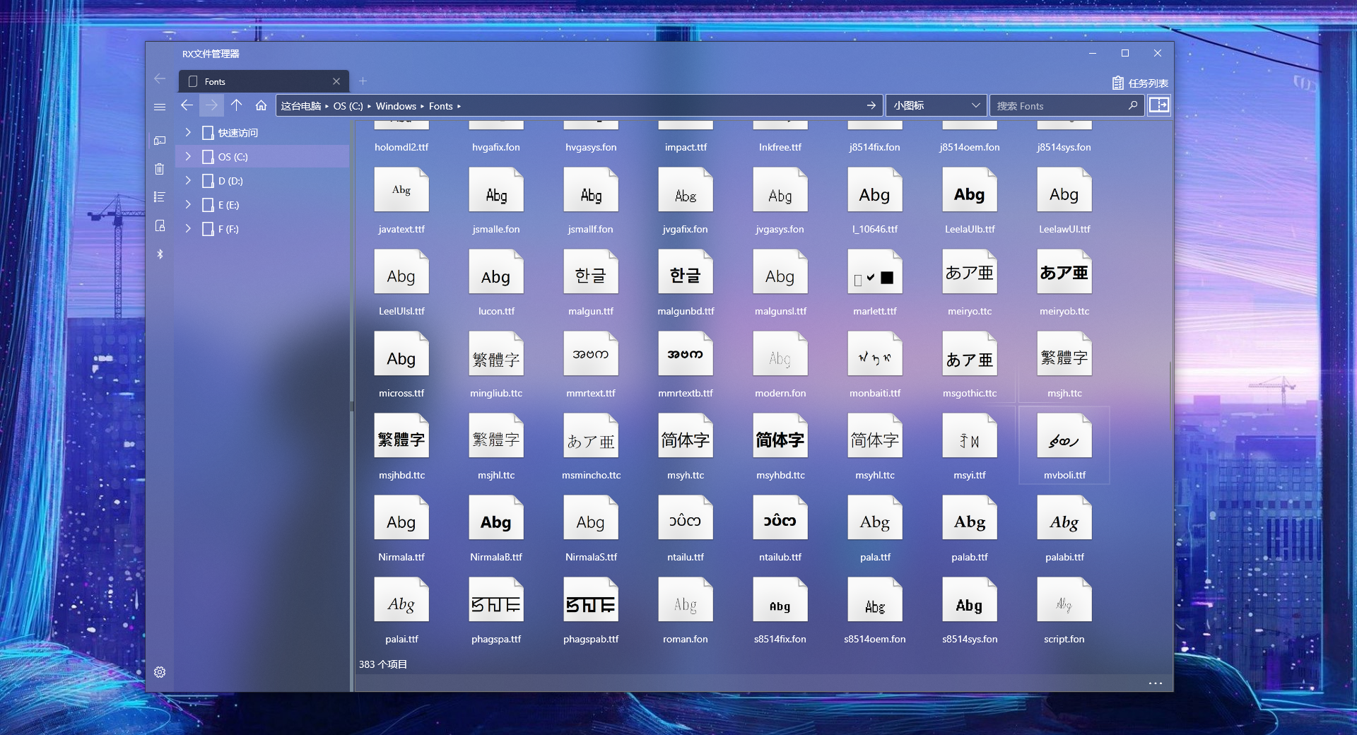 manim新版本manimgl笔记（四）基础MObject形体对象之文字与Tex排版（svg模块第一讲） - 知乎