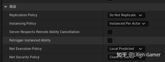 UE GameplayAbilitySystem GameAbility 说明文档 - 知乎