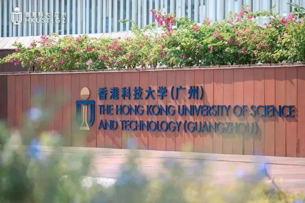 港科广26Fall硕士申请启动！共享QS排名+ 头部企业实习+ IANG签证，性价比之选！ - 知乎