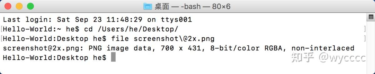 Mac-终端命令行教程（Command Line） - 知乎