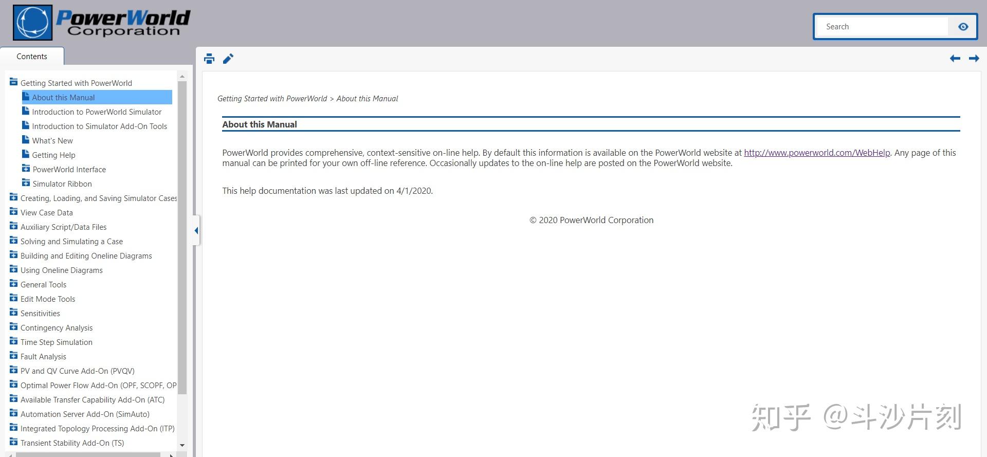 PowerWorld入门第一讲之学习方法 - 知乎