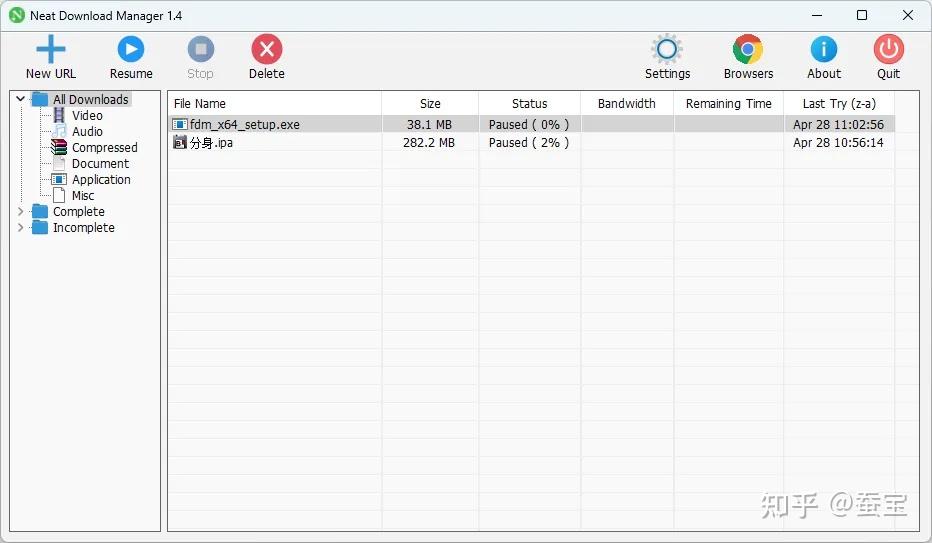 推荐四款下载神器IDM+NDM+FDM+xdown，适合长期使用 - 知乎