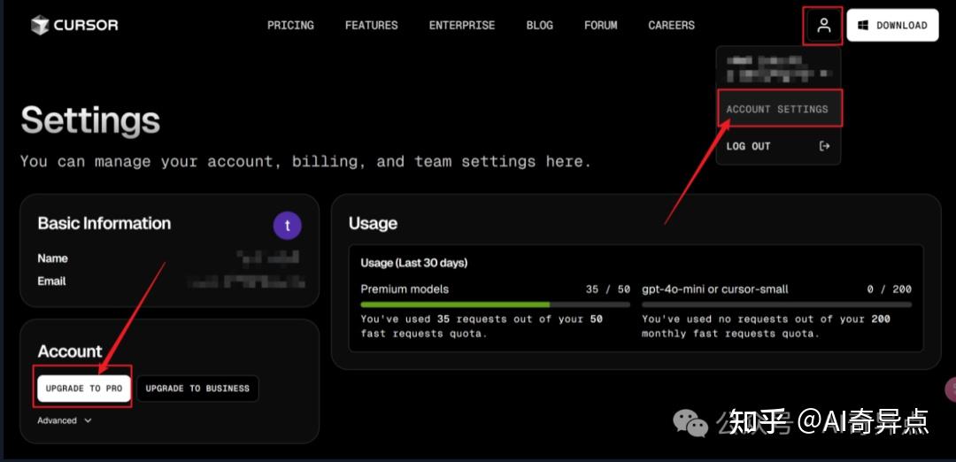 2025最新！国内零门槛订阅Cursor Pro全攻略，手把手教你用支付宝解锁AI编程神器 - 知乎