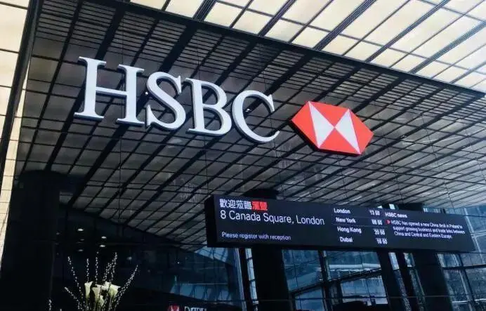 香港汇丰HSBC银行开户最新攻略 - 知乎