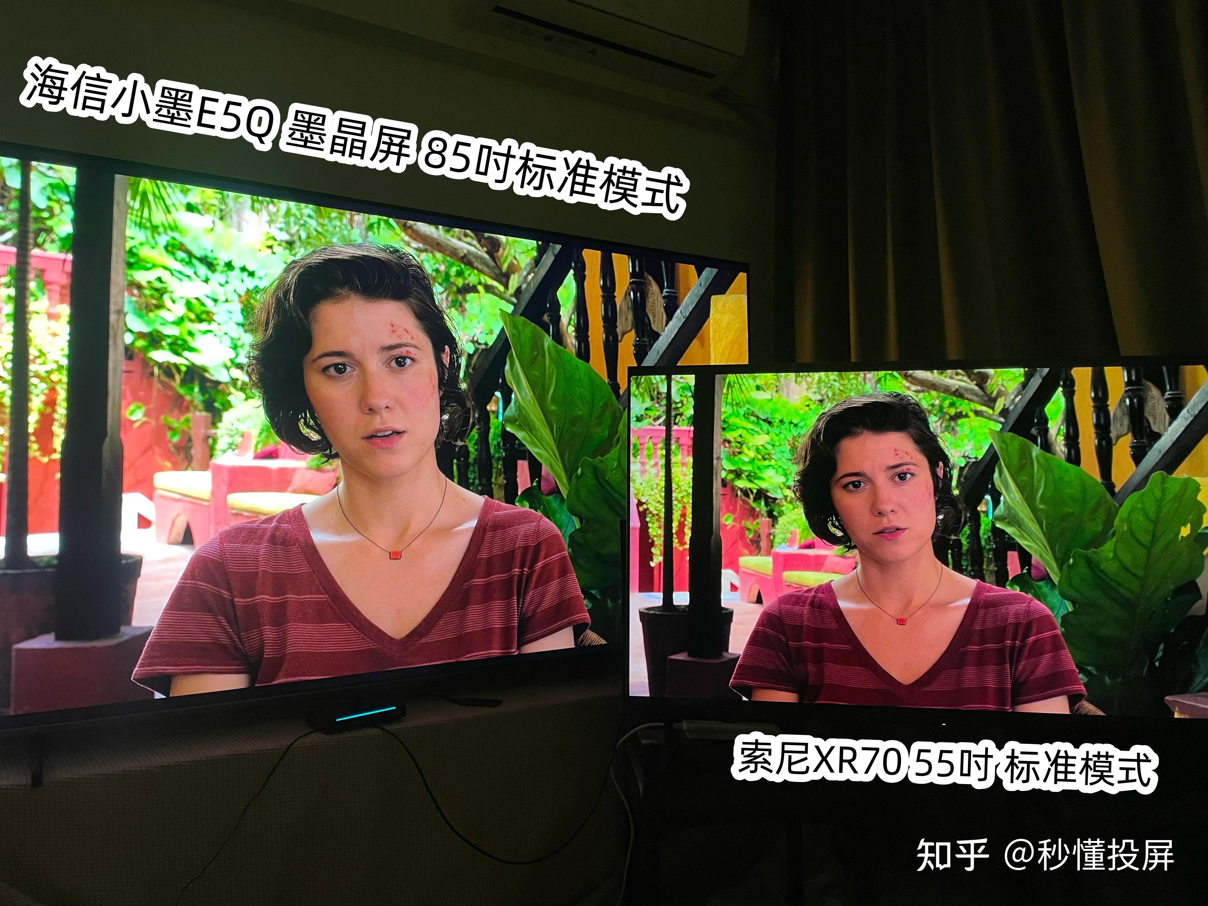 25年最值得推荐的电视登场！三千买75寸墨晶屏！海信小墨E5Q首发测评 - 知乎