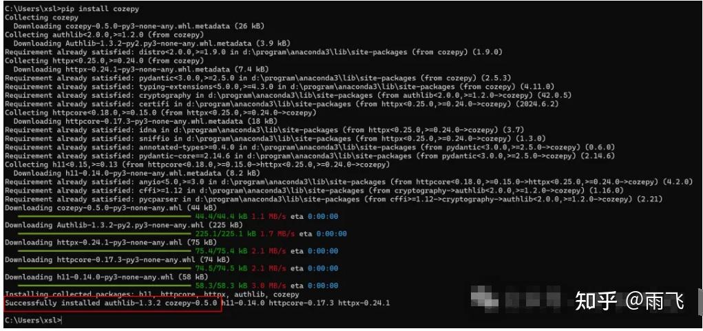 扣子Coze更新Python SDK，利好开发者！ - 知乎