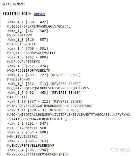 ORF与CDS的区别与联系 - 知乎
