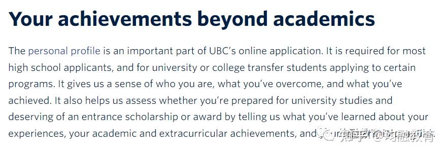 【加拿大留学】重磅！加拿大UBC大学2023Fall商学院更换文书题目！知道UBC有多重视文书？ - 知乎