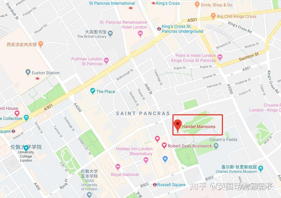 UCL宿舍揭秘：Handel Mansions！ - 知乎