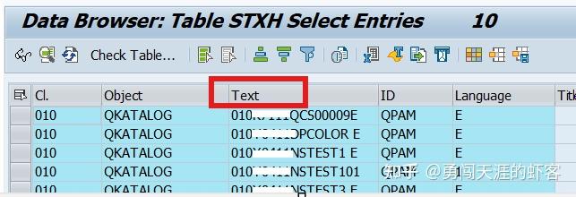 SAP 事务代码SE75 SAPscripts Settings - 知乎