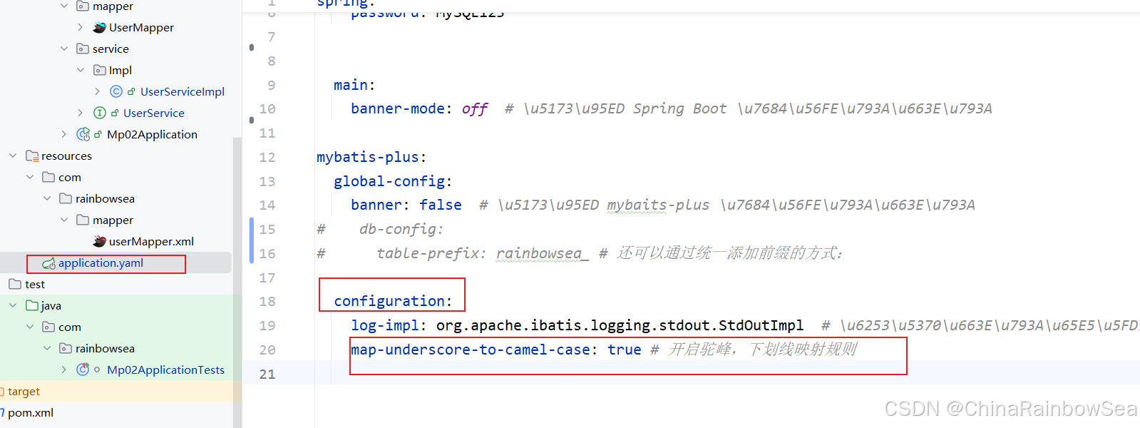 二，MyBatis -Plus 关于映射 Java Bean 对象的注意事项和细节(详细说明) - 知乎