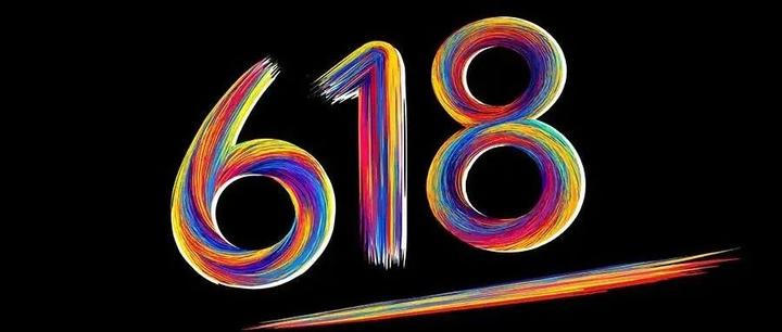 史上最难618貌似悄无声息的来了 - 知乎