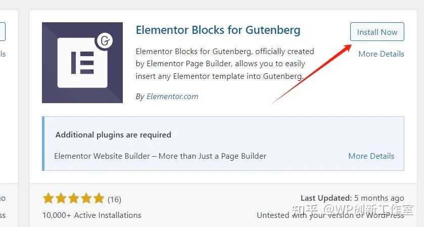 如何在 Gutenberg 中使用 Elementor Blocks 实现高级设计功能 - 知乎